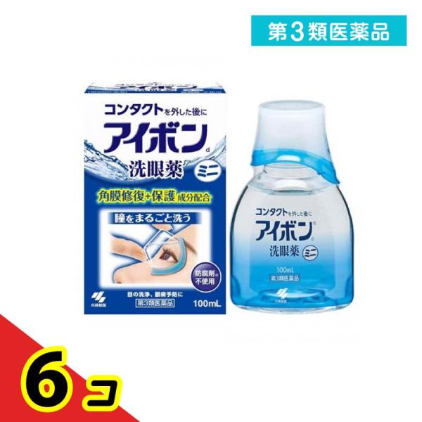使用期限は6カ月以上先のものを送ります。コンタクトレンズを使用していると、目の表面に汚れが付きやすくなり、目の傷の原因になることがあります。アイボンｄはそんなコンタクトの瞳のことを考え、角膜修復成分、角膜保護成分を配合している。防腐剤（防腐...