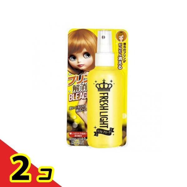 ●気になる根元のプリンがだんだん消える。●スプレーするだけのかんたん操作。●髪全体も明るくできます。