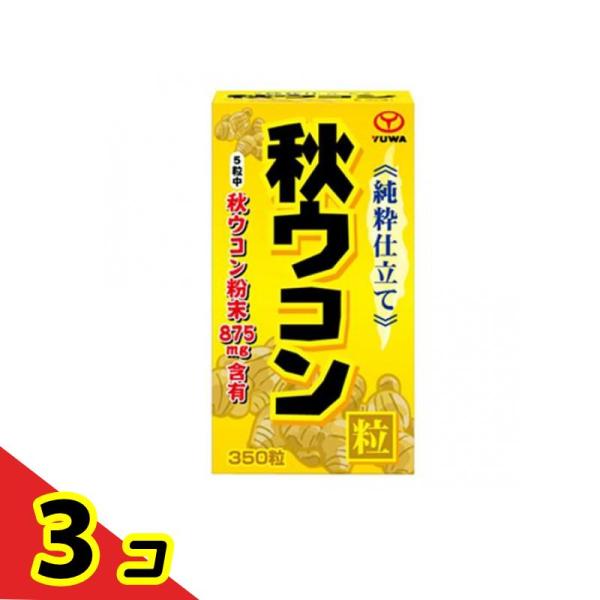 使用期限は6カ月以上先のものを送ります。