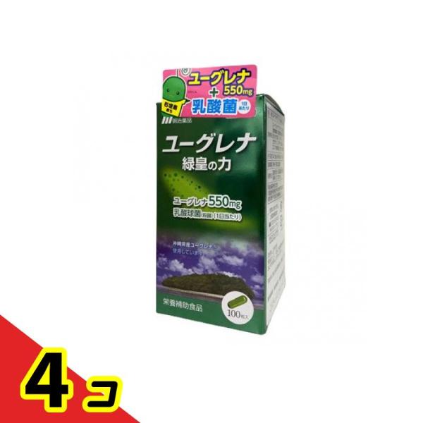 使用期限は6カ月以上先のものを送ります。
