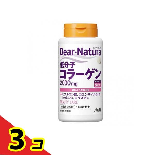 使用期限は6カ月以上先のものを送ります。
