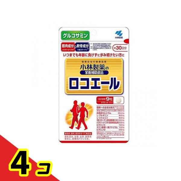 使用期限は6カ月以上先のものを送ります。