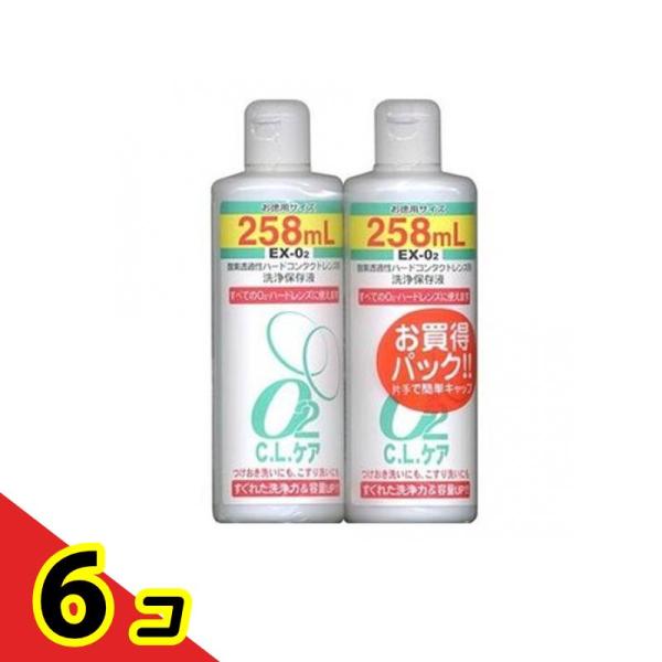 使用期限は6カ月以上先のものを送ります。