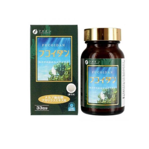 使用期限は6カ月以上先のものを送ります。