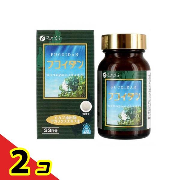 使用期限は6カ月以上先のものを送ります。