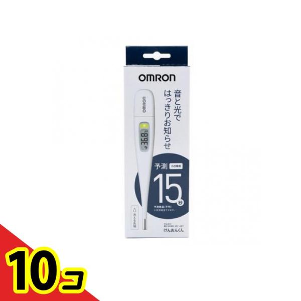 ●オムロン 電子体温計 MC-687 けんおんくん「予測式」●管理医療機器（医療機器認証番号：229AGBZX00037000）●本体質量：14g（電池含む）●外形寸法：幅20.1mm×高さ136.8mm×奥行：12.8mm●電源：電池 C...