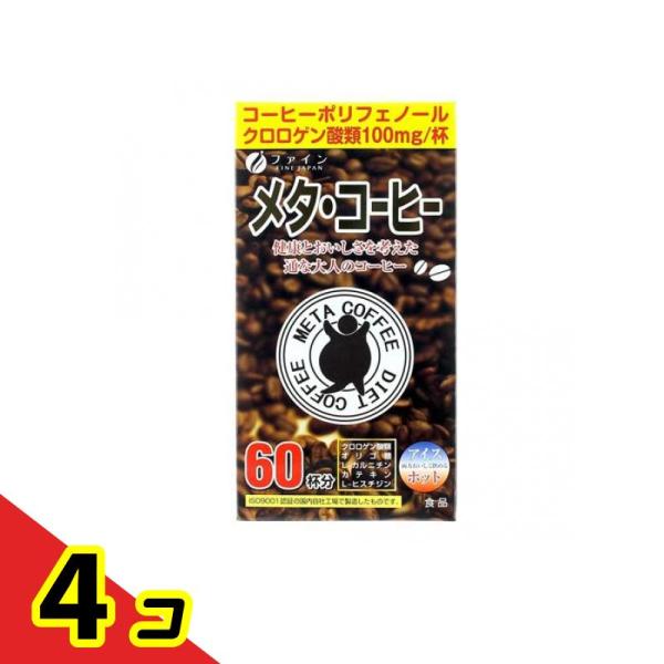 使用期限は6カ月以上先のものを送ります。
