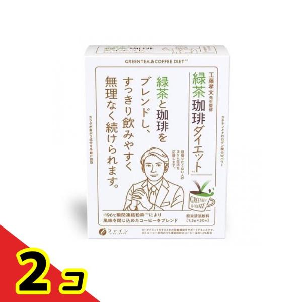 使用期限は6カ月以上先のものを送ります。