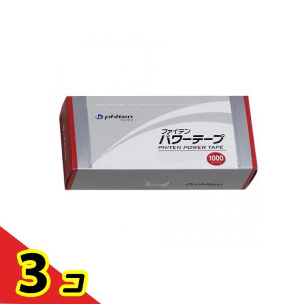 ●PHITEN POWER TAPE（ファイテン パワーテープ）●チタン（炭化チタン）を粘着面にコーティング。●テープの裏面が黒いのは、この炭化チタンによるものです。●首・肩をはじめ、指で押して気持ちのいいところに、気になるところにピタッと...