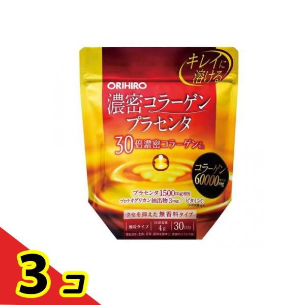 使用期限は6カ月以上先のものを送ります。