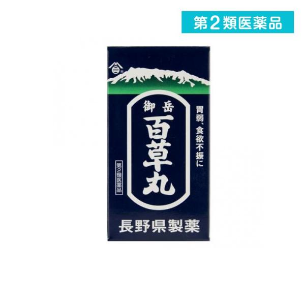 使用期限は6カ月以上先のものを送ります。御嶽百草は、ミカン科の広葉樹キハダの内皮（生薬名：オウバク）から抽出したエキスのみで製造され、オウバクの有効成分ベルベリンが下痢、食あたりにすぐれた効果をあらわす。添加物は一切使用していない。健胃生薬...