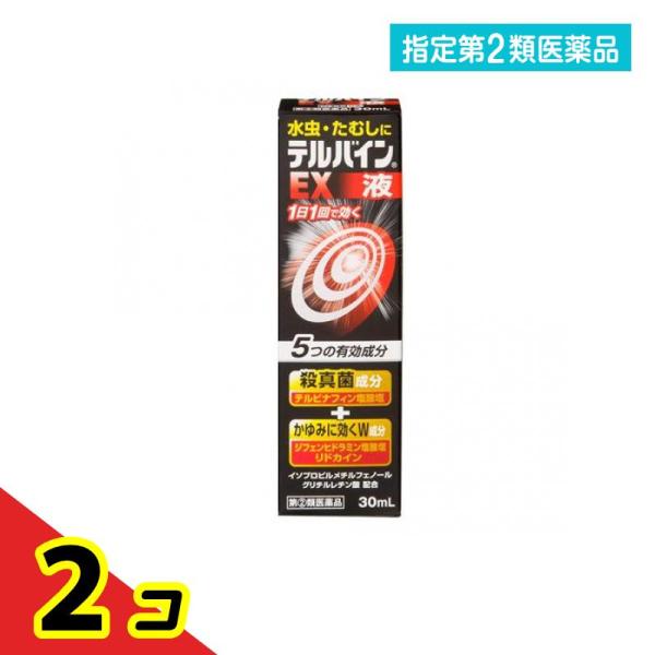 使用期限は6カ月以上先のものを送ります。●水虫・たむしは，カビ（真菌）の仲間である白癬菌が皮膚の角質層に寄生しておこる皮膚病です。●テルバインEX液は，白癬菌に対して強い殺真菌作用を示すテルビナフィン塩酸塩を主薬として，かゆみや痛みを抑える...