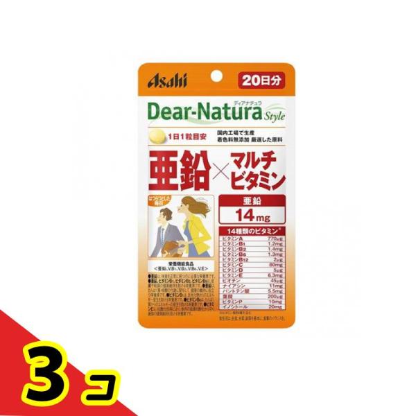 使用期限は6カ月以上先のものを送ります。●アサヒグループ食品 サプリメント『Dear-Natura Style（ディアナチュラスタイル）亜鉛xマルチビタミン』●パウチタイプ●食事では十分に摂りにくい亜鉛と1日分のマルチビタミン(*)を1粒で...