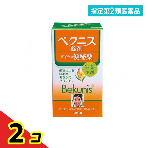 使用期限は6カ月以上先のものを送ります。胃で溶けず、腸で溶けるので、胃の弱い方にもおすすめ。ガンコな便秘に。ドイツの生薬メーカー『ローハ社』と技術提携し開発した、植物成分の便秘薬。ベクニスの植物原料『センナ』は、古来よりヨーロッパで便秘薬と...