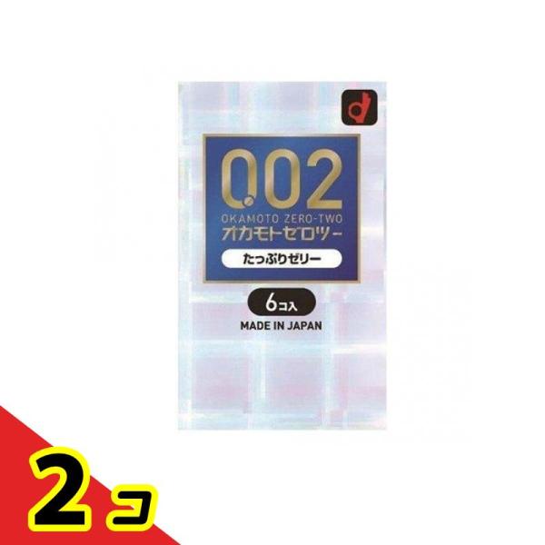 使用期限は6カ月以上先のものを送ります。●厚みは従来からある、ゼロツーシリーズと同様、均一な0.02ミリを実現。●メーカースタンダード品に比べてゼリー量200％。●天然ゴムラテックスアレルギーの方も安心してご使用いただけます。●装着時に便利...