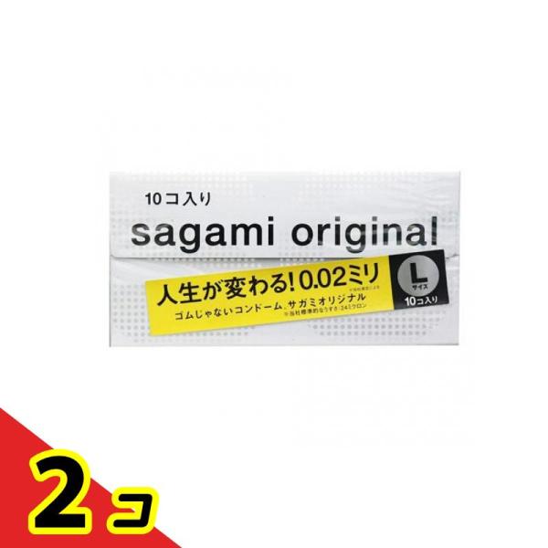 使用期限は6カ月以上先のものを送ります。●さらに「うすく」「やわらかく」改良されました。●開封しやすいプリスターパック入り。●従来のゴム製ではなく、生体適合性の高いポリウレタン素材の製品です。●0.02ミリ(※)のうすさを実現。●ゴム特有の...