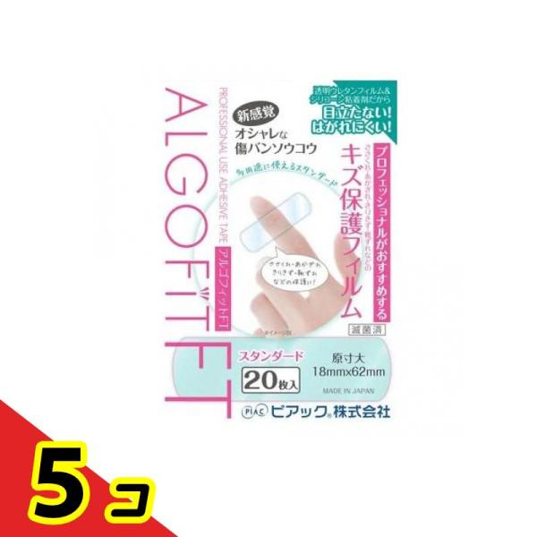 使用期限は6カ月以上先のものを送ります。●透明フィルムでパッドがないから、気になる手指に貼っても目立たず快適です。●オンリーワンシリコーン粘着剤。耐水性に優れ、水仕事に驚異の密着性能を発揮します。●0.03mm の極薄フィルム使用。伸縮性が...