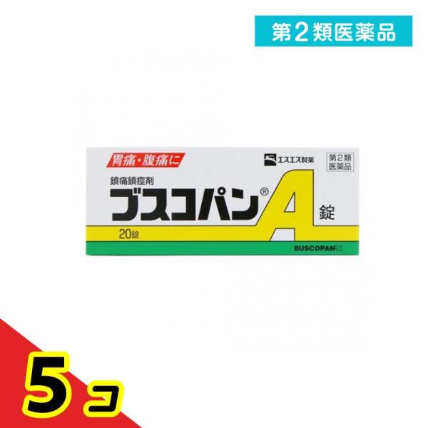 使用期限は6カ月以上先のものを送ります。ブスコパンA錠は、すぐれた鎮痙作用をもつブチルスコポラミン臭化物を有効成分とする胃腸鎮痛鎮痙薬です。ブチルスコポラミン臭化物は、胃腸の過度の緊張や痙攣をやわらげることにより、胃痛、腹痛、さしこみの痛み...