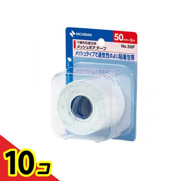 使用期限は6カ月以上先のものを送ります。