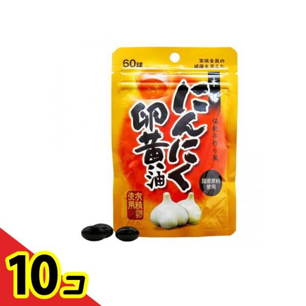 使用期限は6カ月以上先のものを送ります。