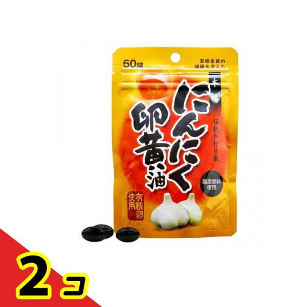 使用期限は6カ月以上先のものを送ります。