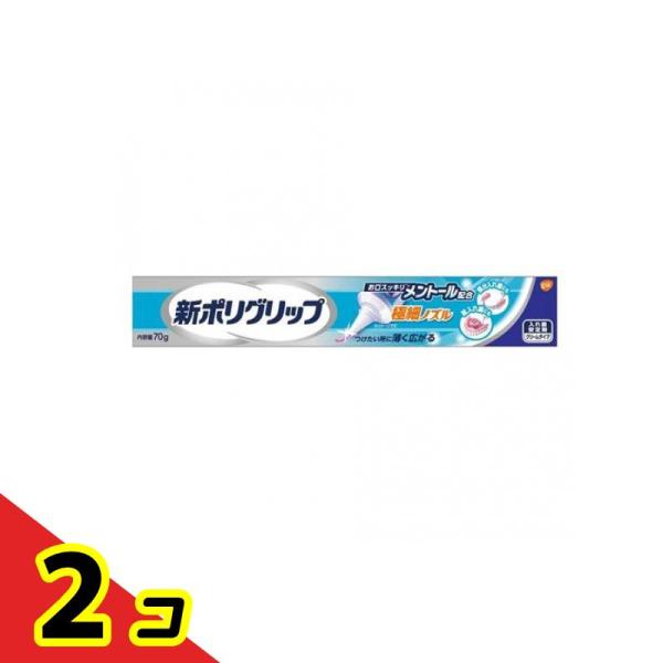 ● 塗りやすい極細ノズル。● お口スッキリ  メントール配合。●気になるズレにぴったりフィットして入れ歯をしっかり安定。●薄く広がりやすい。●噛む力も大幅に向上します。●入れ歯と歯グキの間に食べかすが挟まりにくくなります。● アルコールは含...
