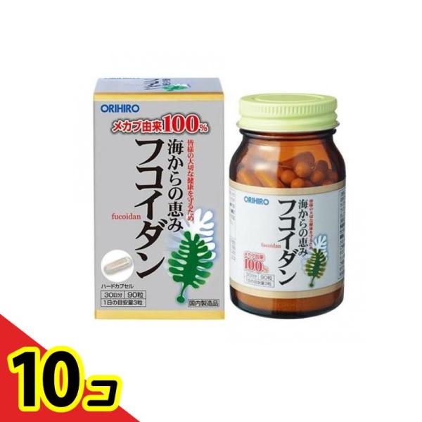 使用期限は6カ月以上先のものを送ります。