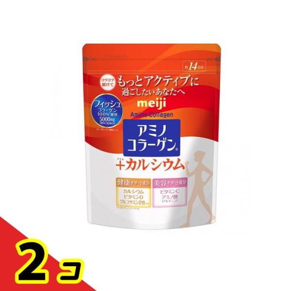 使用期限は6カ月以上先のものを送ります。
