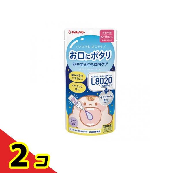 使用期限は6カ月以上先のものを送ります。