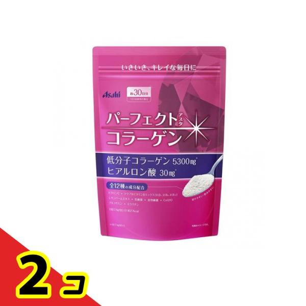 使用期限は6カ月以上先のものを送ります。