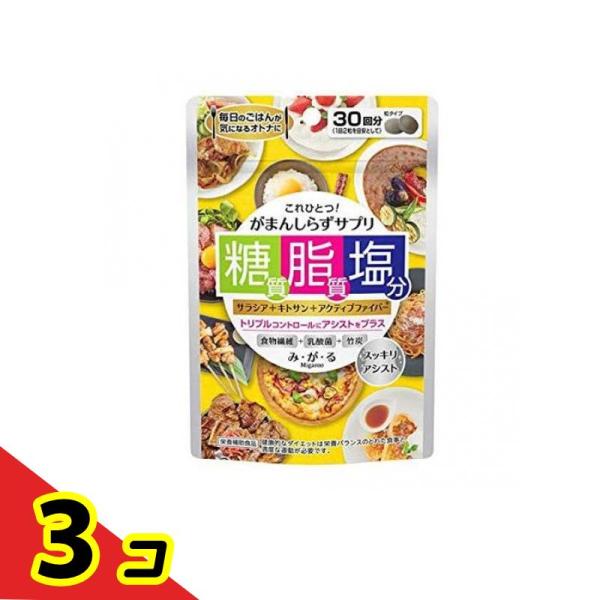 使用期限は6カ月以上先のものを送ります。