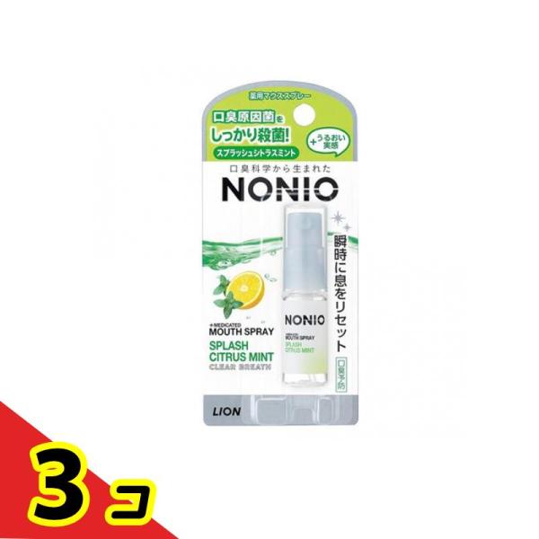 ●殺菌成分Ｌ（エル）―メントールが口臭原因菌をしっかり殺菌し、口臭の発生を防ぐ。●湿潤剤ポリグルタミン酸配合。お口がしっとりうるおう。●手のひらサイズのコンパクトなスプレータイプだから、いつでもどこでも瞬時に口臭ケアできる。●フレッシュで爽...