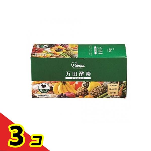 使用期限は6カ月以上先のものを送ります。