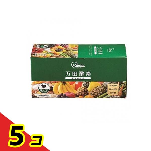 使用期限は6カ月以上先のものを送ります。