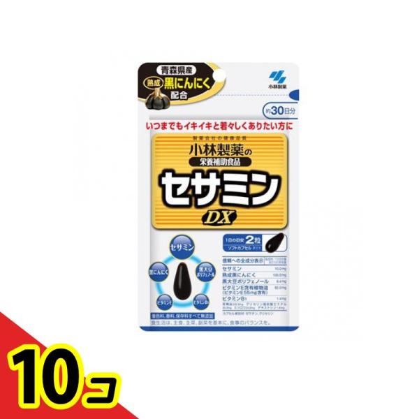 使用期限は6カ月以上先のものを送ります。