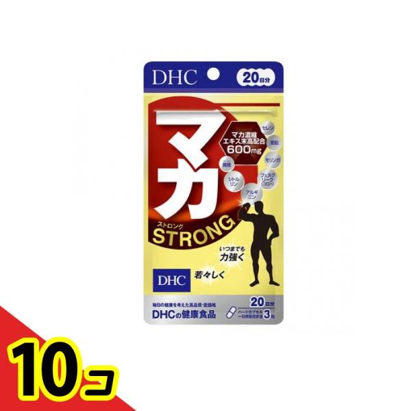 使用期限は6カ月以上先のものを送ります。