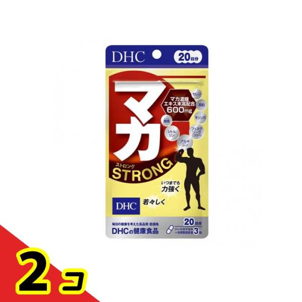 使用期限は6カ月以上先のものを送ります。