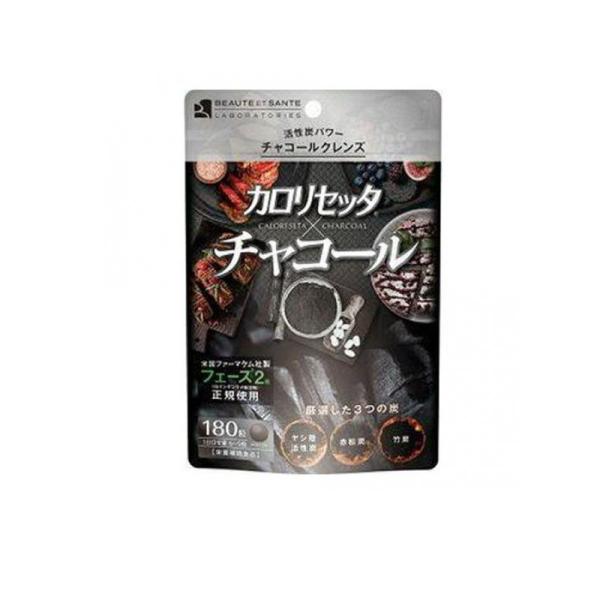 使用期限は6カ月以上先のものを送ります。