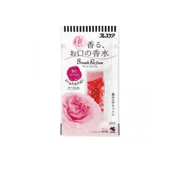 使用期限は6カ月以上先のものを送ります。