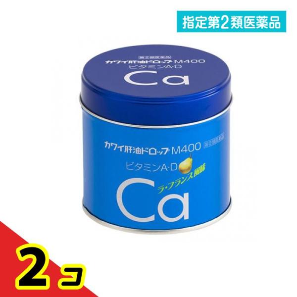 使用期限は6カ月以上先のものを送ります。カワイ肝油ドロップM400は，肝油の主成分として知られるビタミンA・Dとカルシウムが配合されております。水なしでかんで服用できるラ・フランス風味のゼリー状ドロップ剤ですので，どなたにでも服用しやすくな...