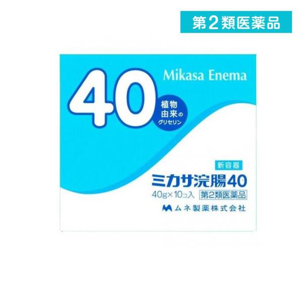 使用期限は6カ月以上先のものを送ります。