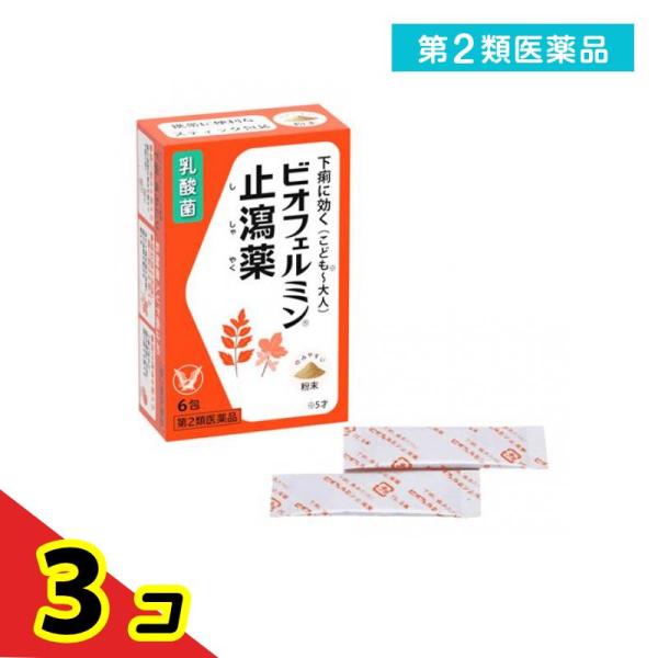 使用期限は6カ月以上先のものを送ります。●腸の動きを整える　タンニン酸アルブミンが腸の過剰な動きを整え下痢に効きます。●腸粘膜を保護し，腸の動きを整える　ゲンノショウコエキスが荒れた腸粘膜を保護し，過剰な動きを整えます。●腸内環境を整える　...