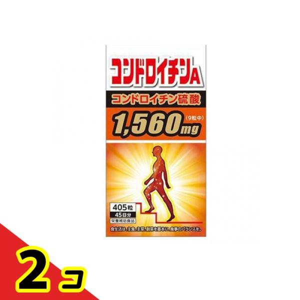 使用期限は6カ月以上先のものを送ります。