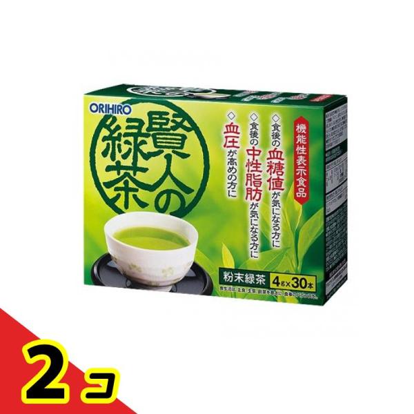 使用期限は6カ月以上先のものを送ります。●オリヒロ「賢人の緑茶」は、難消化性デキストリン＆GABAの2つの機能性関与成分を配合した機能性表示食品。●3つの機能性表示をしているスティックタイプの粉末緑茶です。●1回使いきりのスティックタイプな...