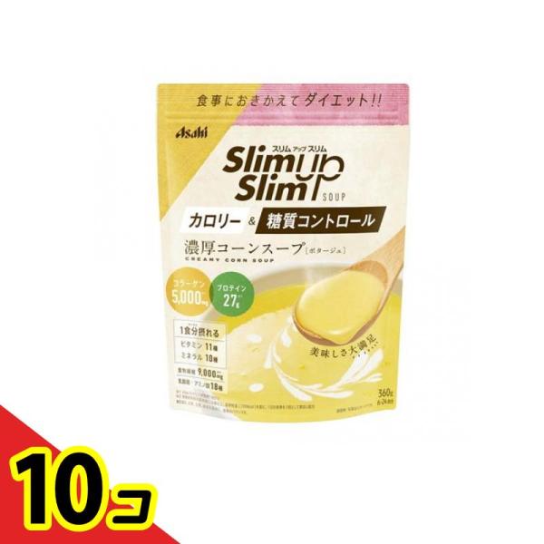 使用期限は6カ月以上先のものを送ります。