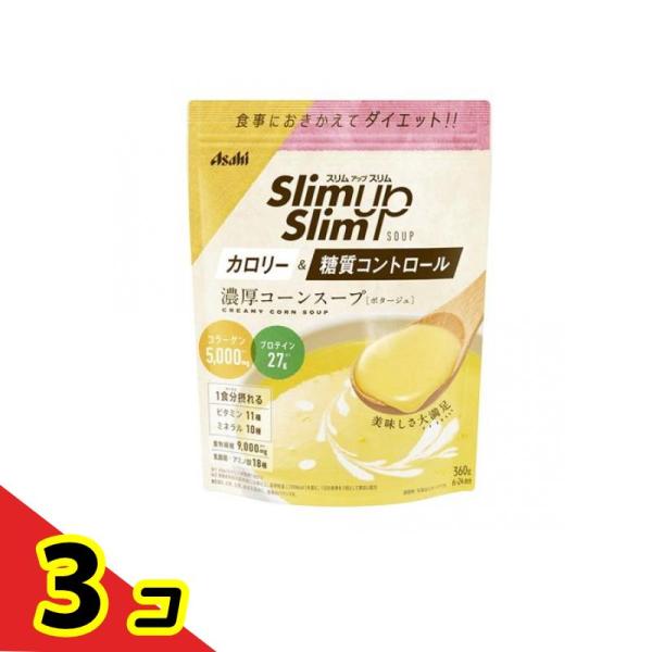 使用期限は6カ月以上先のものを送ります。