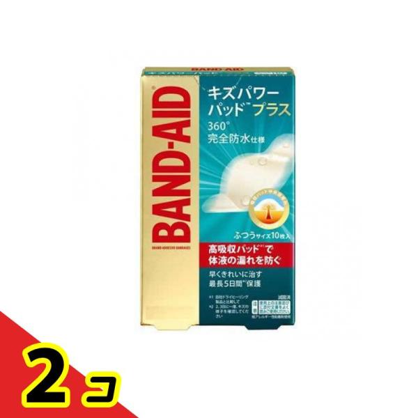使用期限は6カ月以上先のものを送ります。●バンドエイド「キズパワーパッド」は、貼るだけで自然治癒力を高めて、痛みをやわらげながらキズを早く治し、キズあとも残りにくいモイストヒーリングが行えるキズケア商品です。●体液漏れを防ぎ、高密着ではがれ...