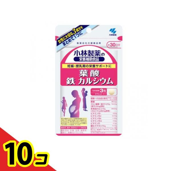 使用期限は6カ月以上先のものを送ります。