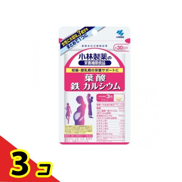 使用期限は6カ月以上先のものを送ります。