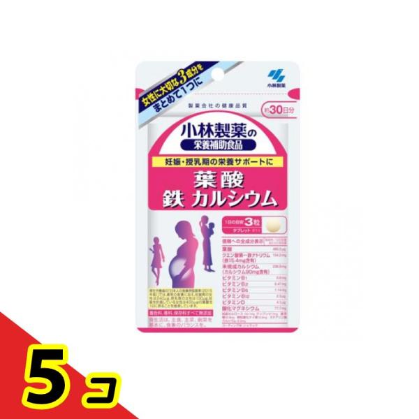 使用期限は6カ月以上先のものを送ります。